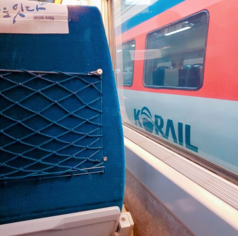 韓国ktxの乗り方、チケットアプリのお得な使い方 - Kahablog