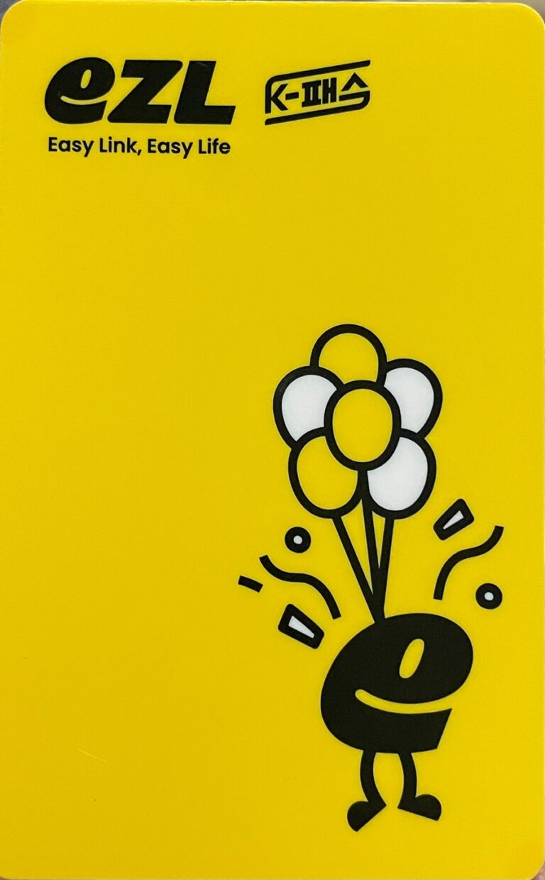 【韓国生活】kパスで交通費を節約しよう！ - Kahablog